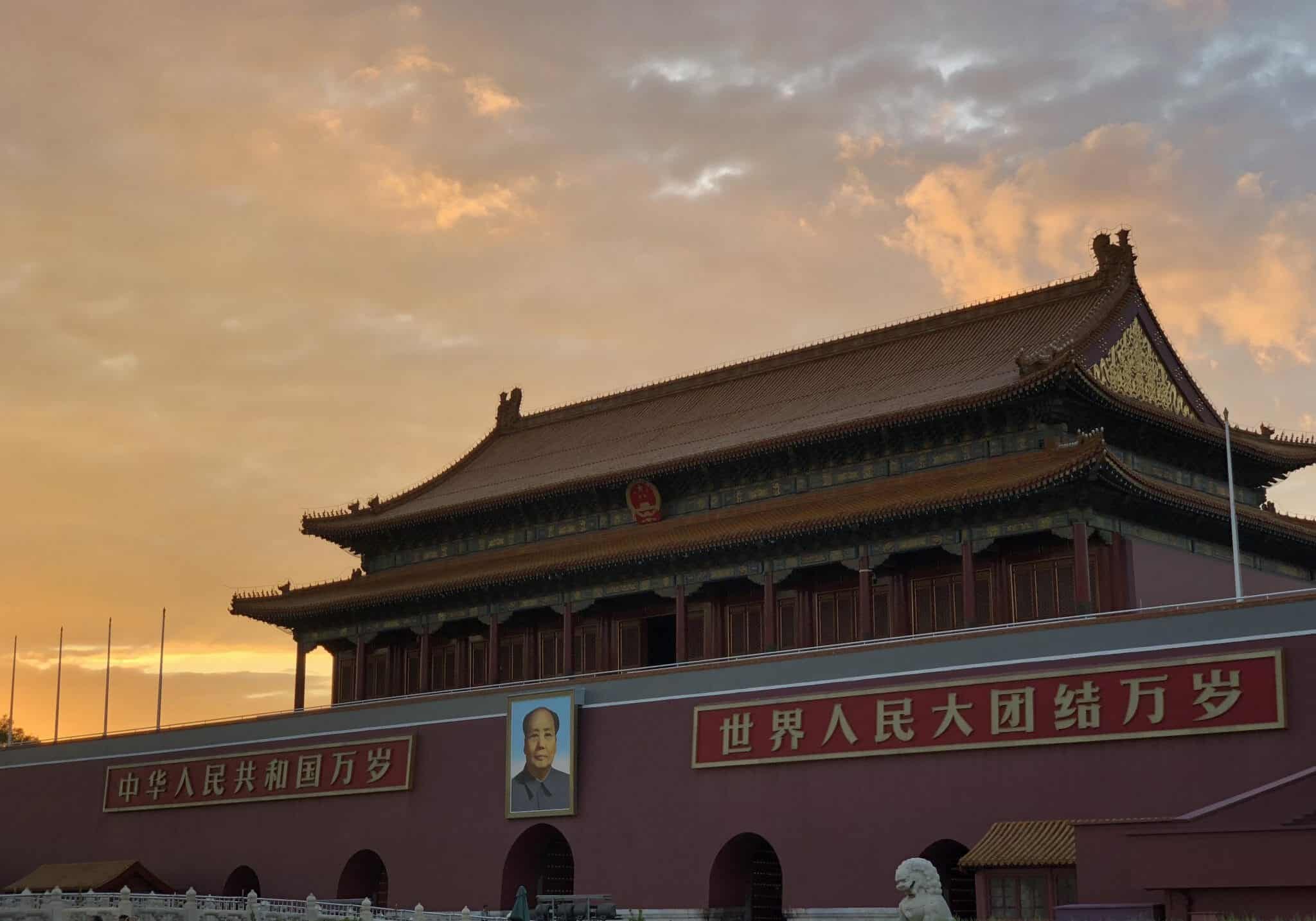 Forbidden City Beijing
