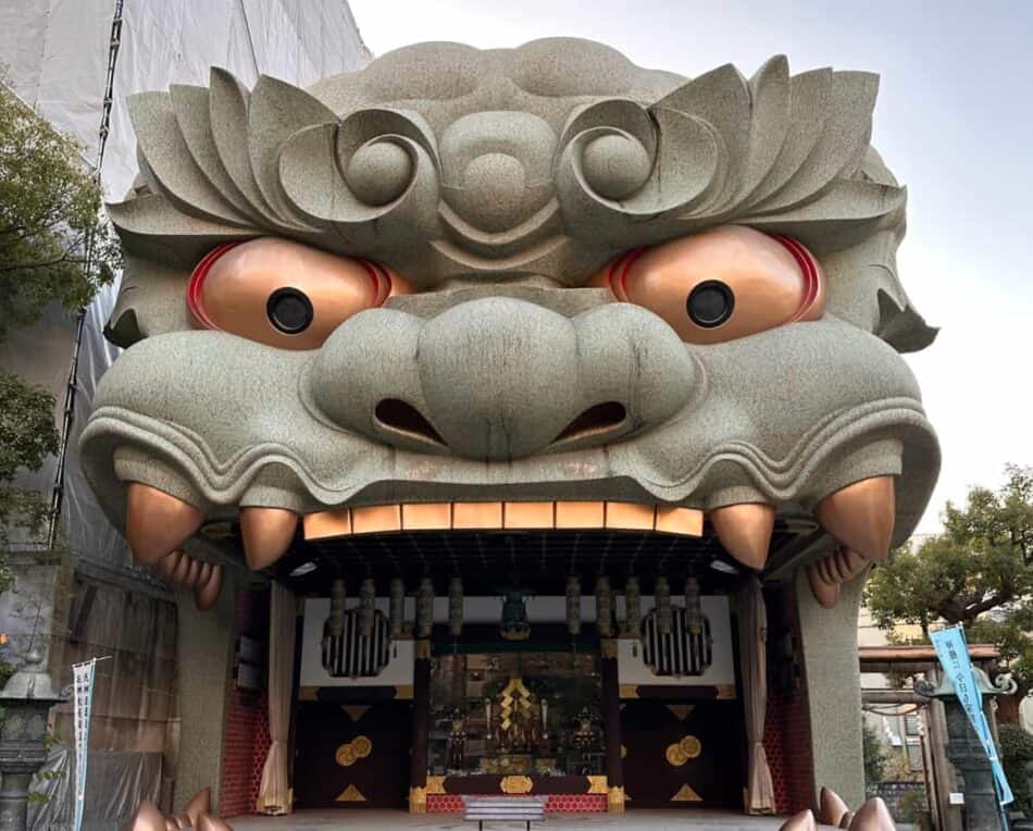 How To Get To Yasaka Namba Shrine. A Short Walk To A Stunning Shrine