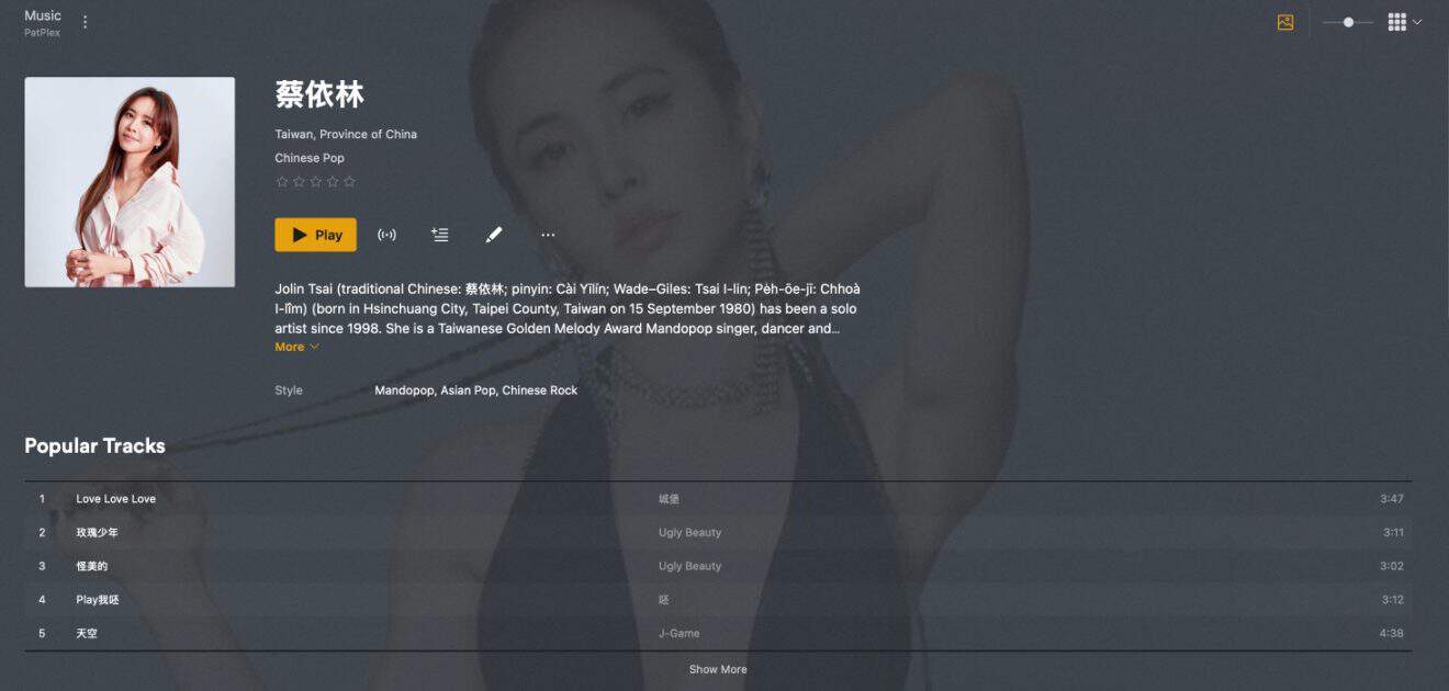 Setting Up Music Files For Plex Music Server : Beautiful Music Library